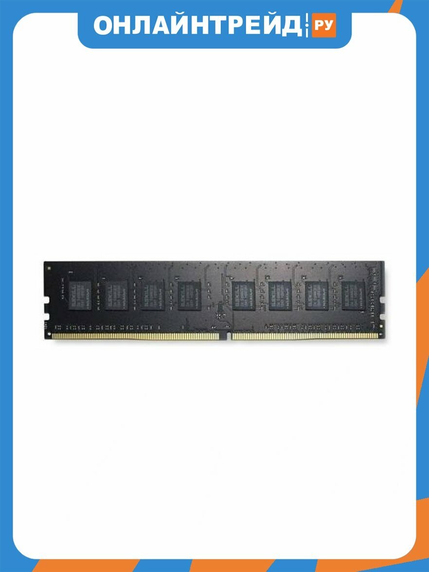 Оперативная память Amd DDR4 16Gb 2400MHz pc-19200 (R7416G2400U2S-U)