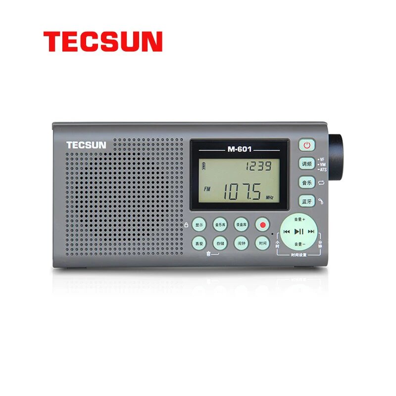 Портативное радио Tecsun M-601, Серый