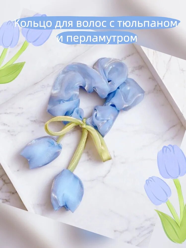 Бублик для волос 1 шт.