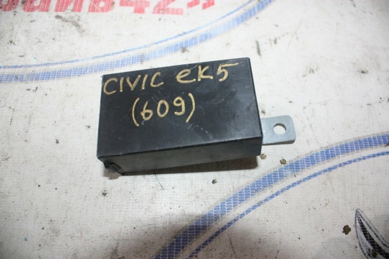 Реле Honda Civic Ferio 1998 EK5 D16A (с пробегом)