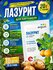 Искусственные цветы,10шт