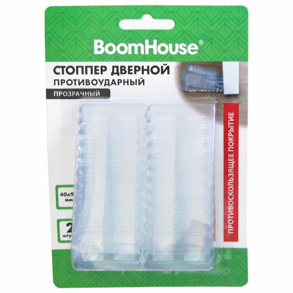 Стоппер дверной противоударный прозрачный, комплект 2 шт, BoomHouse, 701840, 701840
