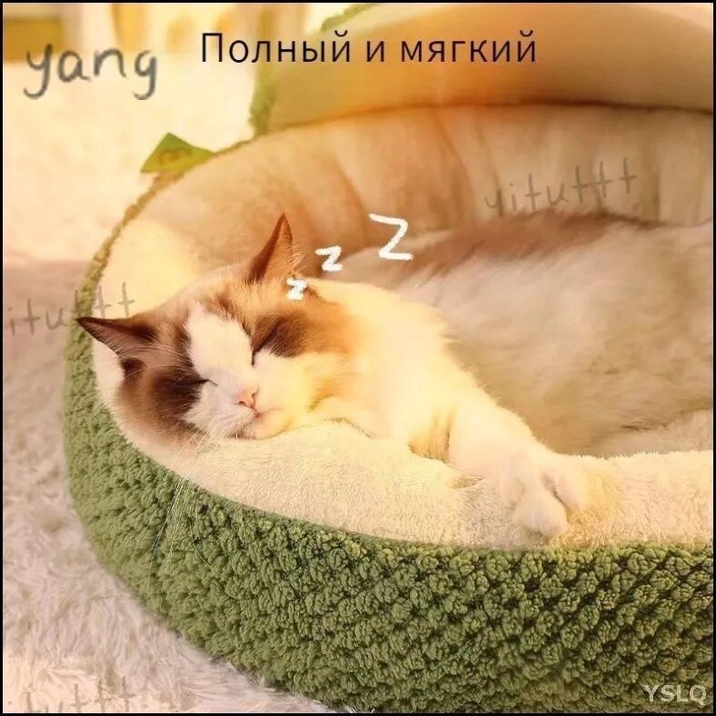 Лежак для животных — фото 1