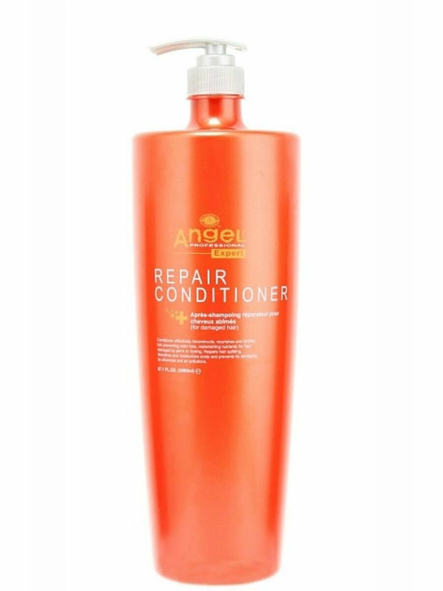 Angel Expert Восстанавливающий кондиционер для волос профессиональный Repair Conditioner, 700 мл