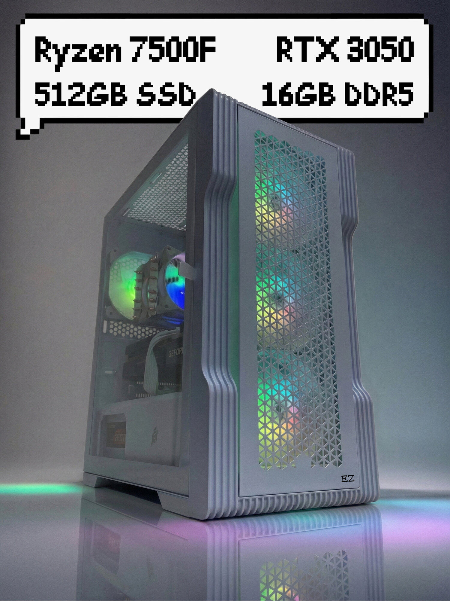 Игровой ПК EZPC RTX 3050 | Ryzen 5 7500F | 16GB DDR5 | 512GB SSD | Win 10 Pro