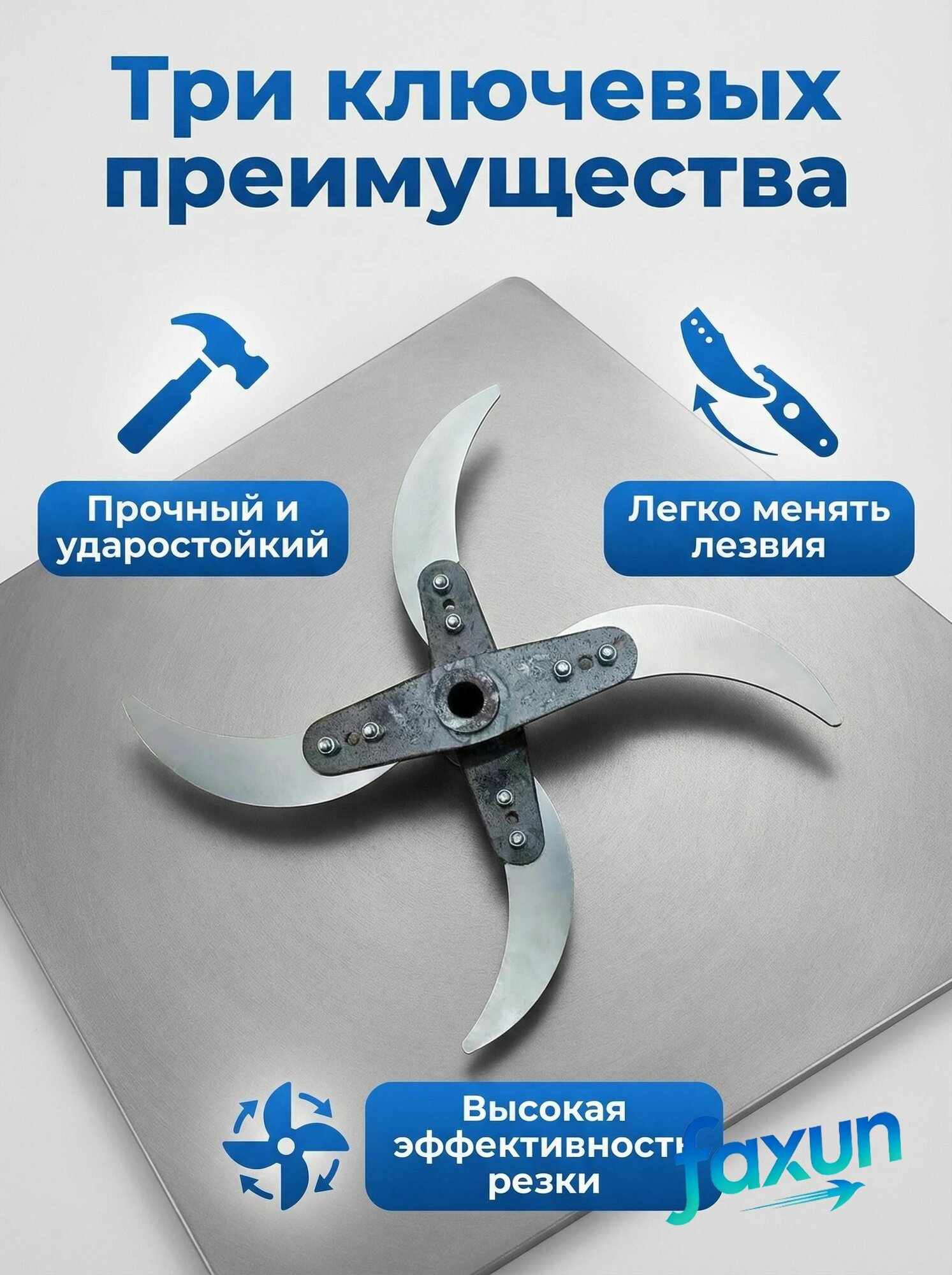 Измельчитель кормов из утолщенной стали, подходящий для резки травы, овощей, дынь и других кормов, дробилка для яблок