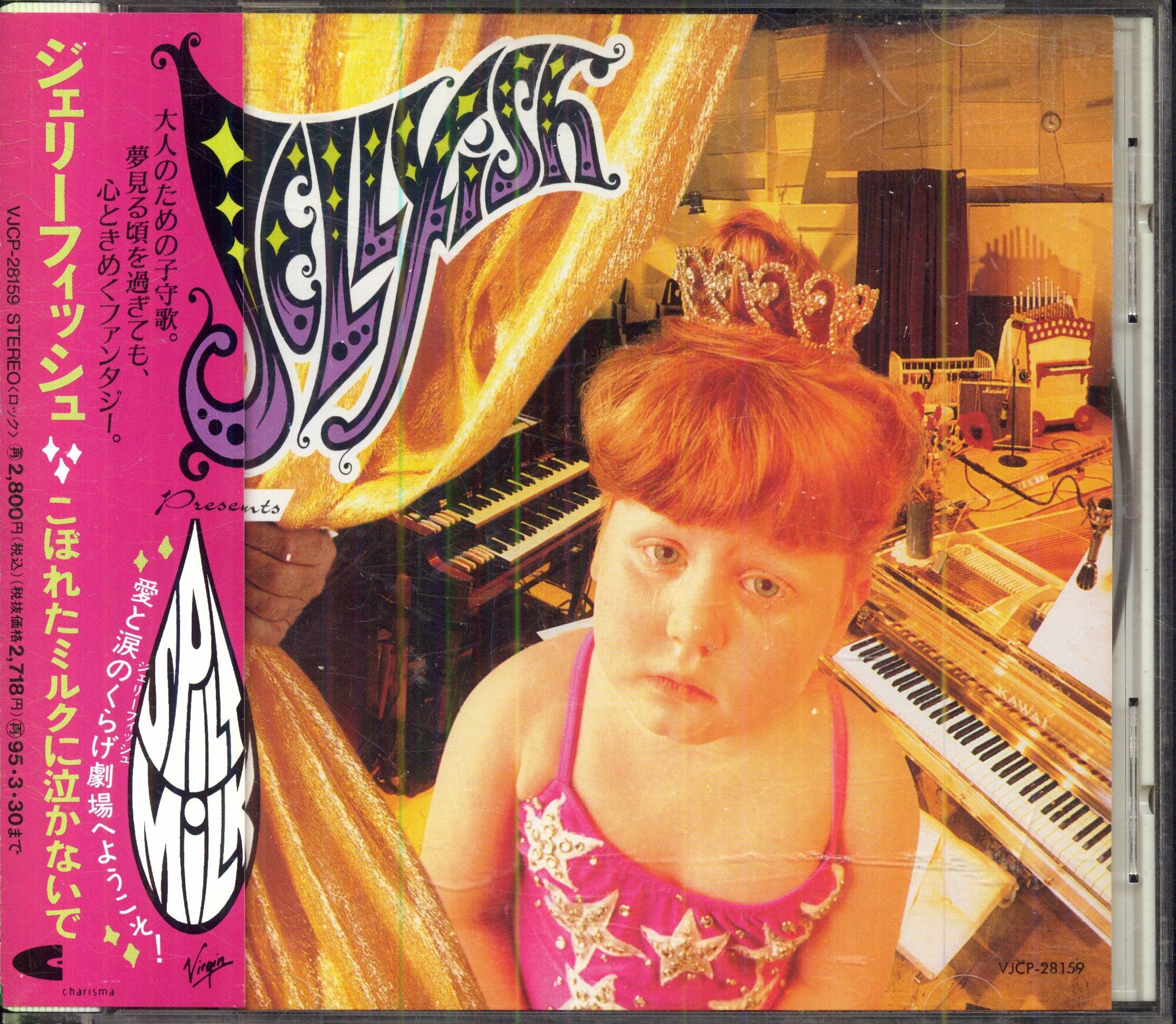 Jellyfish. Spilt Milk (Japan, Virgin, VJCP-28159, 1993) CD диск