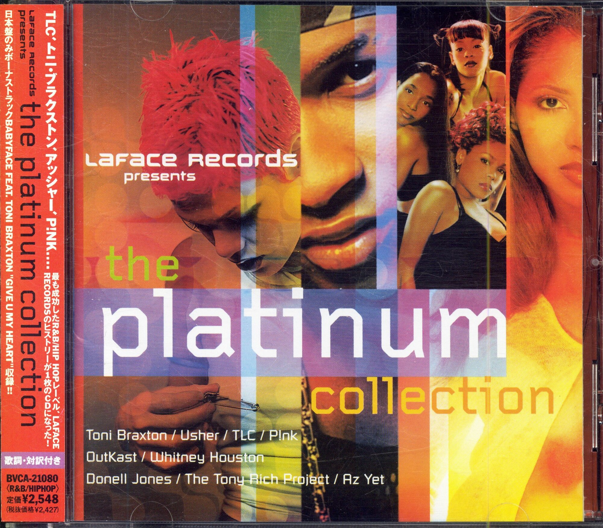 The Platinum Collection. Various (Japan, Laface Records, BVCA-21080, 2000) CD диск