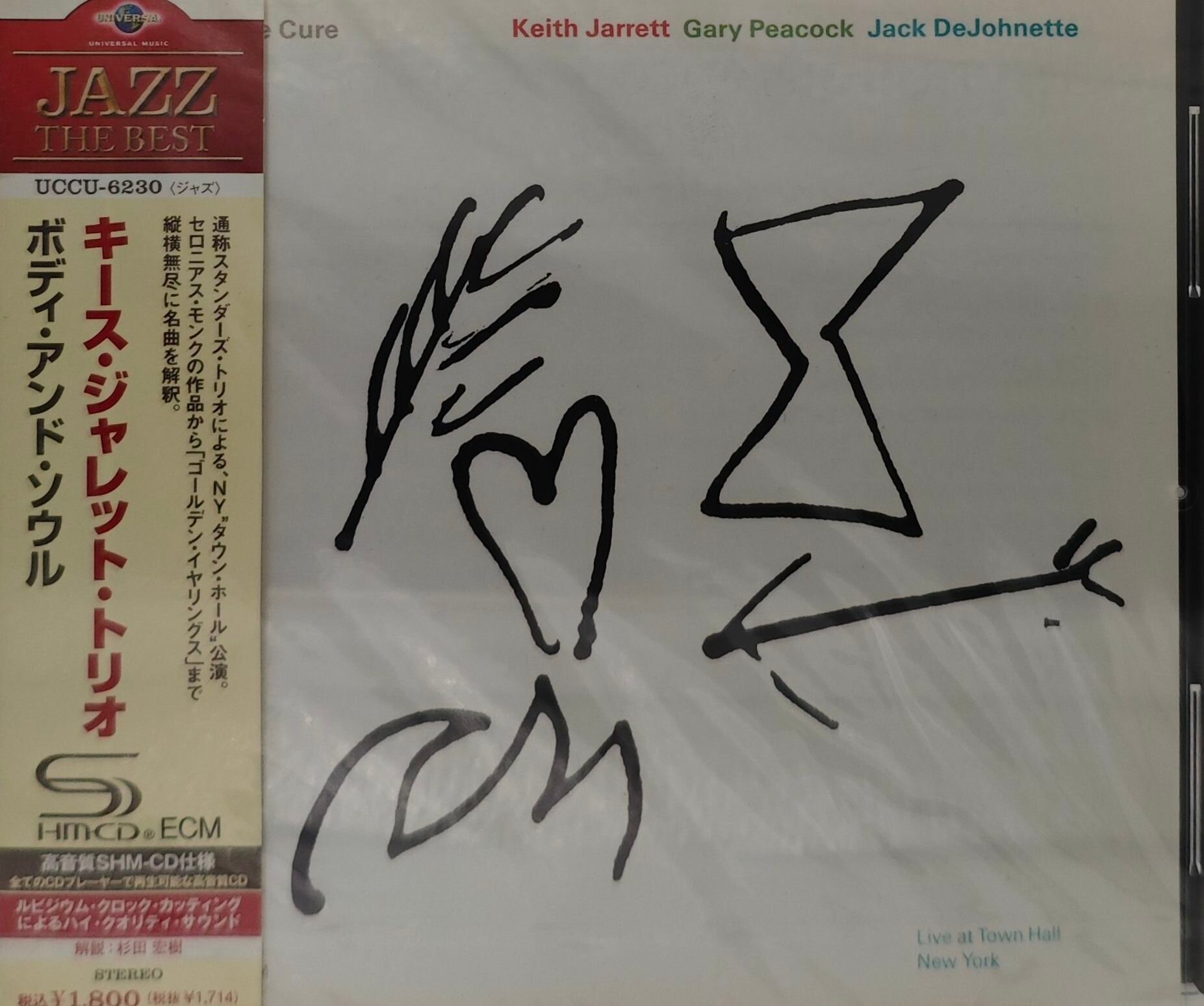 Keith Jarrett Trio. The Cure (Japan, ECM Records, UCCE-9283, 2015, новый компакт-диск в завод. упаковке) CD