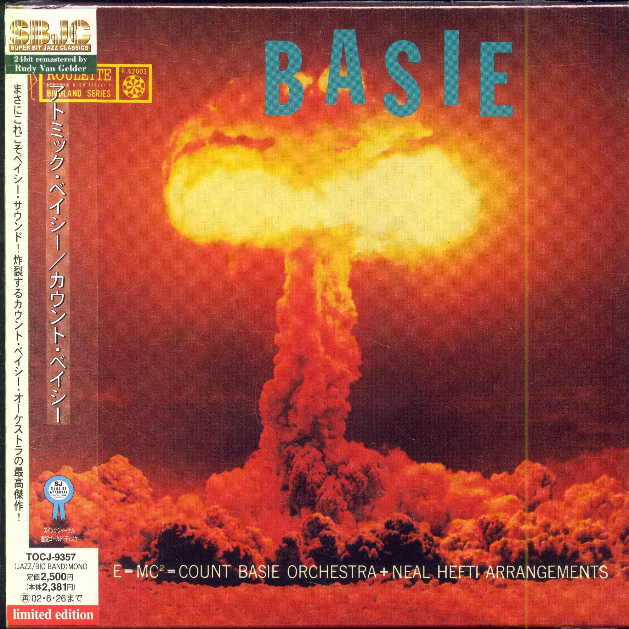 Count Basie. The Complete Atomic Basie (Limited Edition, Mono, Paper Sleeve, Japan, Roulette, TOCJ-9357, 2001, новый компакт-диск в завод. упаковке) CD