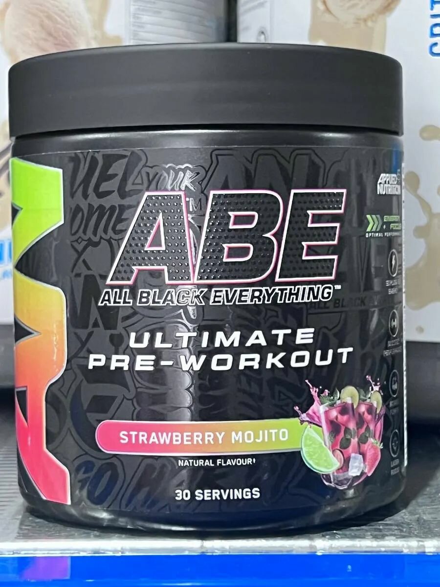 Applied Nutrition ABE - 375g Клубника Мохито