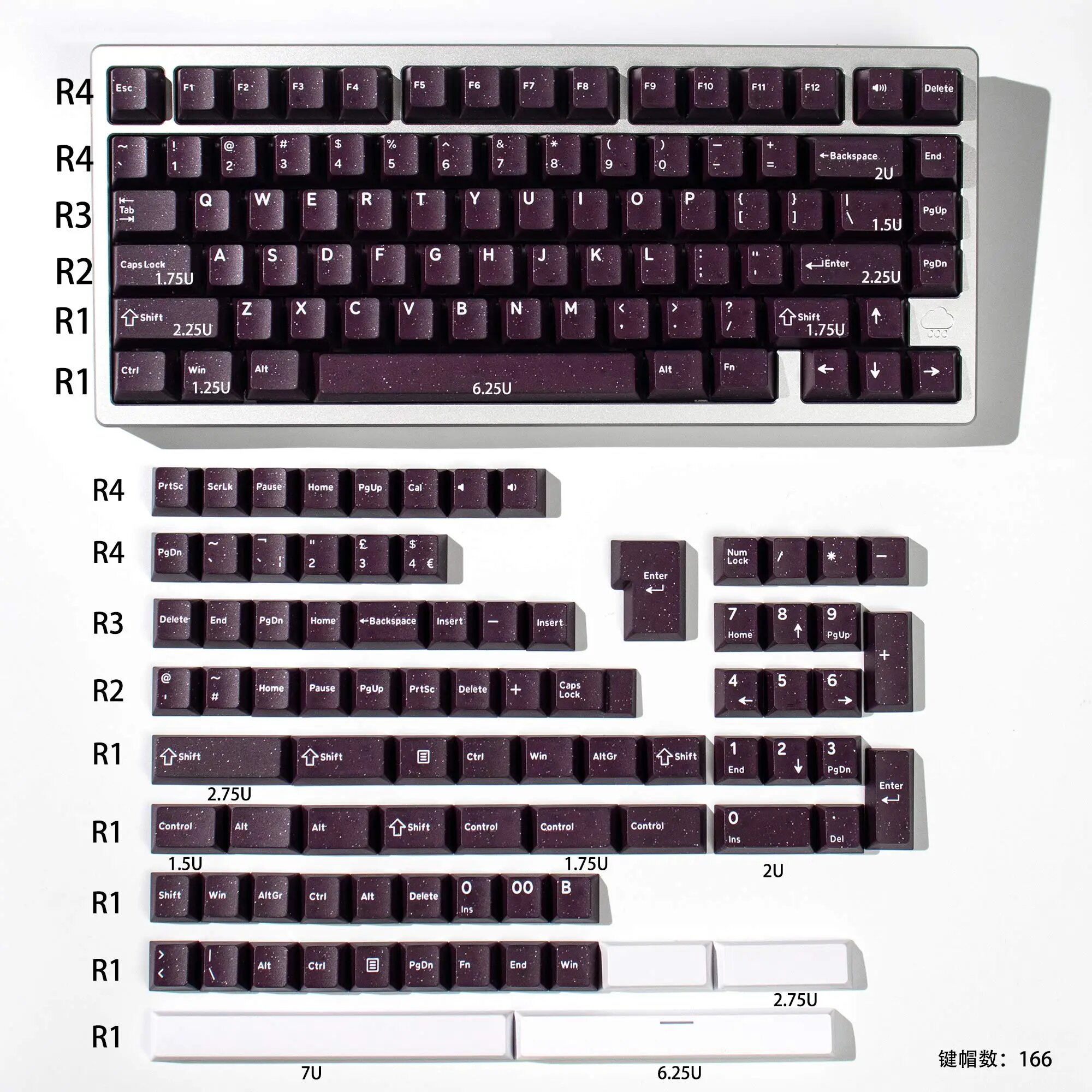 Кейкапы Vior Brilliant Violet PBT Cherry Profile 166 шт