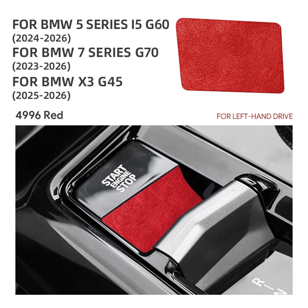 Защитная Наклейка Из Замши И Кожи Для Панели Переключения Передач BMW X3 G45 2025, 7 LHD Red 4996