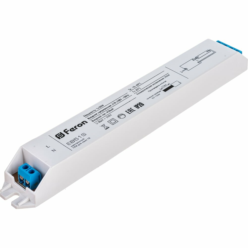 Электронный пускорегулирующий аппарат FERON (балласт), EB51S 1х30W T8/G13 230V, EB51S 21520