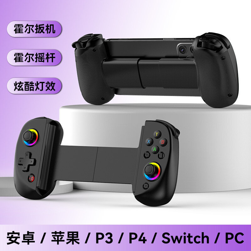 D8 Беспроводной игровой контроллер с RGB-подсветкой и вибрацией, черный
