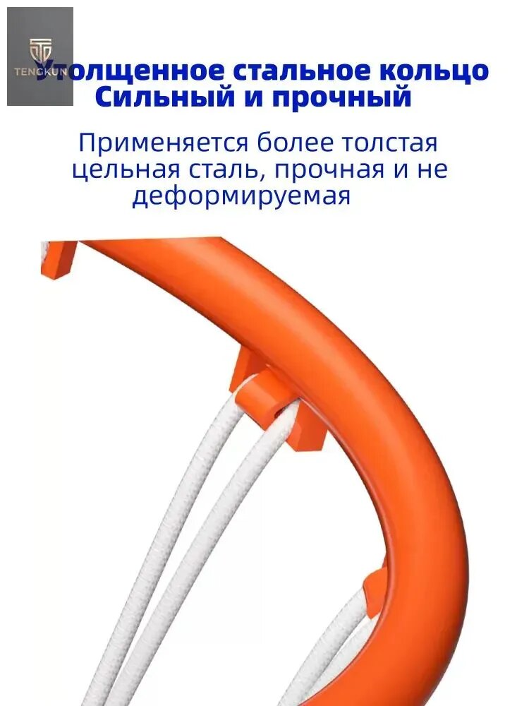 Баскетбольная стойка — фото 1