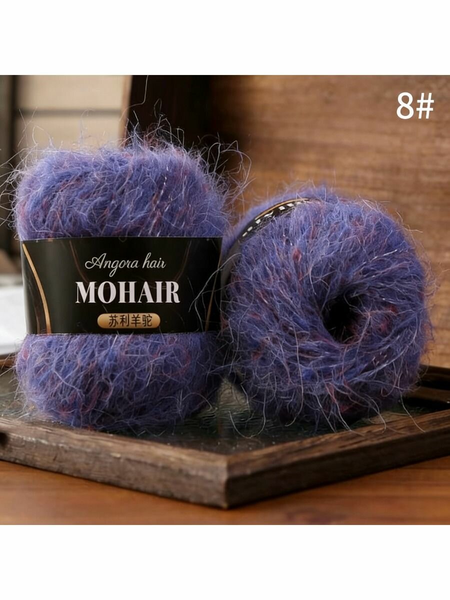 Пряжа из альпаки и мохера, для свитера ручной работы, сделай сам,1 кусок