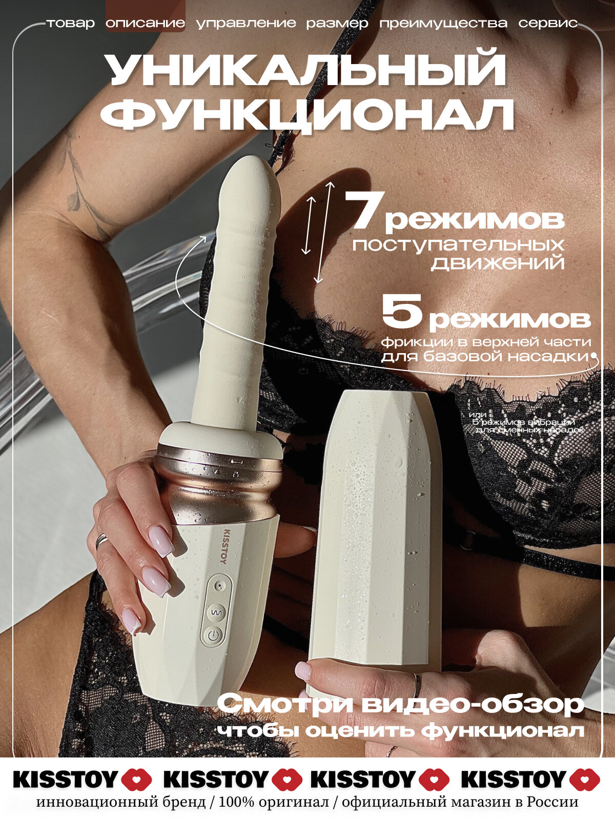 Вибратор-кролик KATY MAX с вакуумным стимулятором клитора и ротацией головки