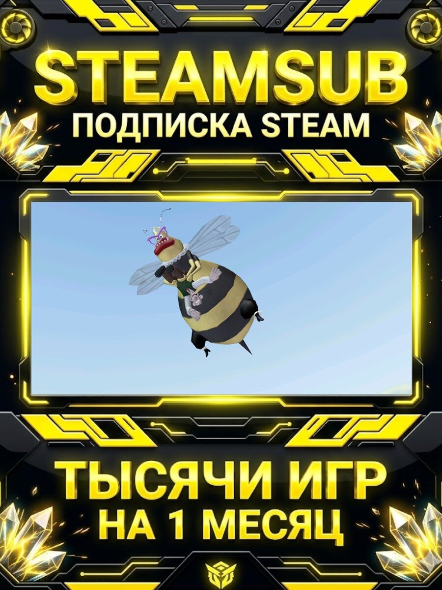 Wallace & Gromit’s Grand Adventures — подписка Steam на месяц, 7000+ игр на аккаунтах для ПК (РФ + СНГ)