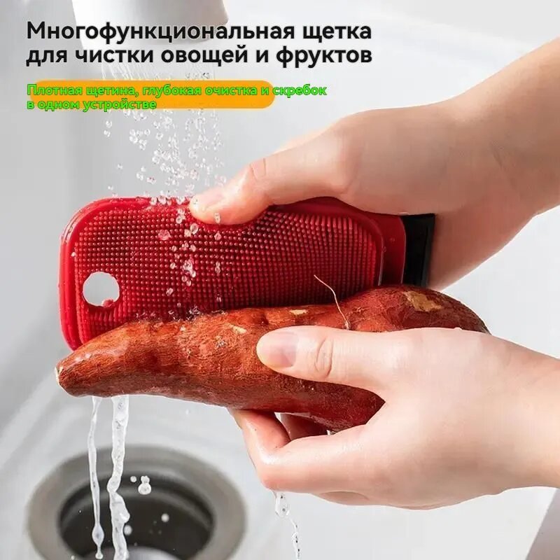 Щетка для уборки, 1 шт
