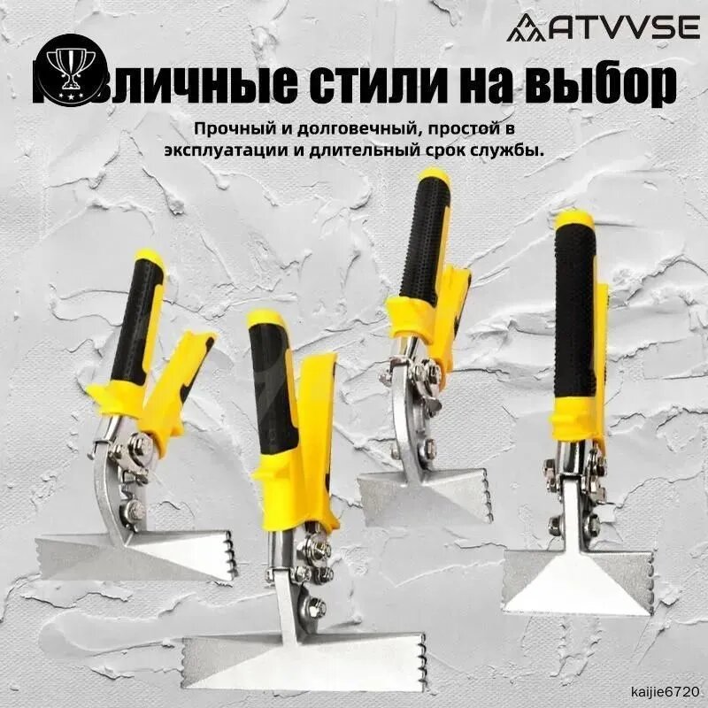 GM 150 мм Кромкогиб - Плоскогубцы клещи для гибки листового металла черный