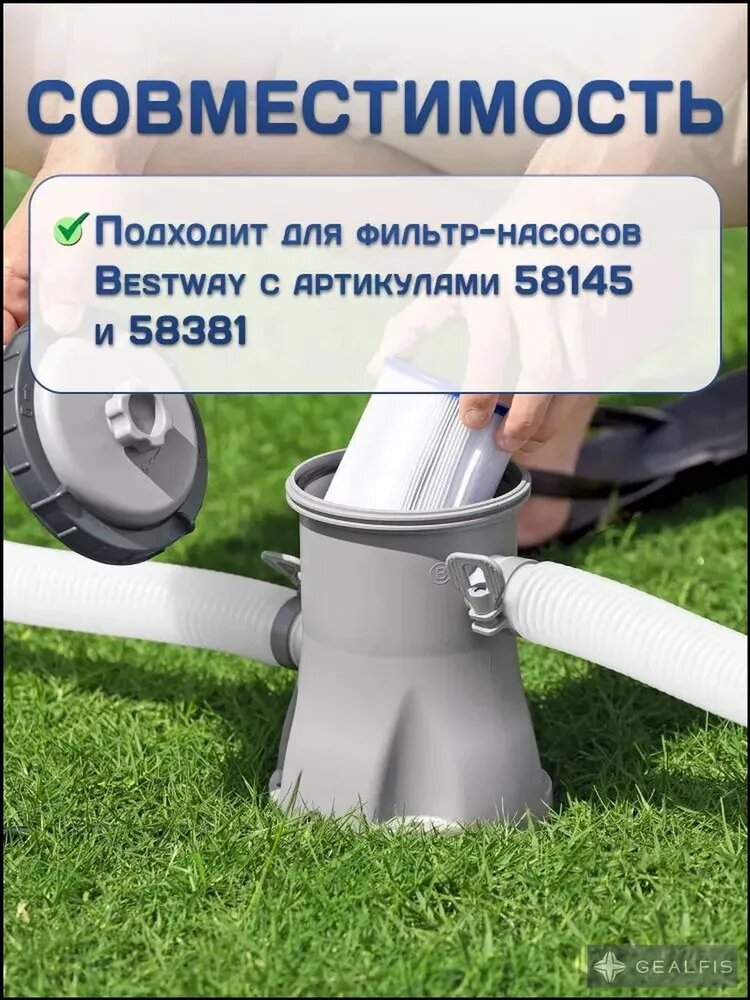 Игрушка для ныряния — фото 1
