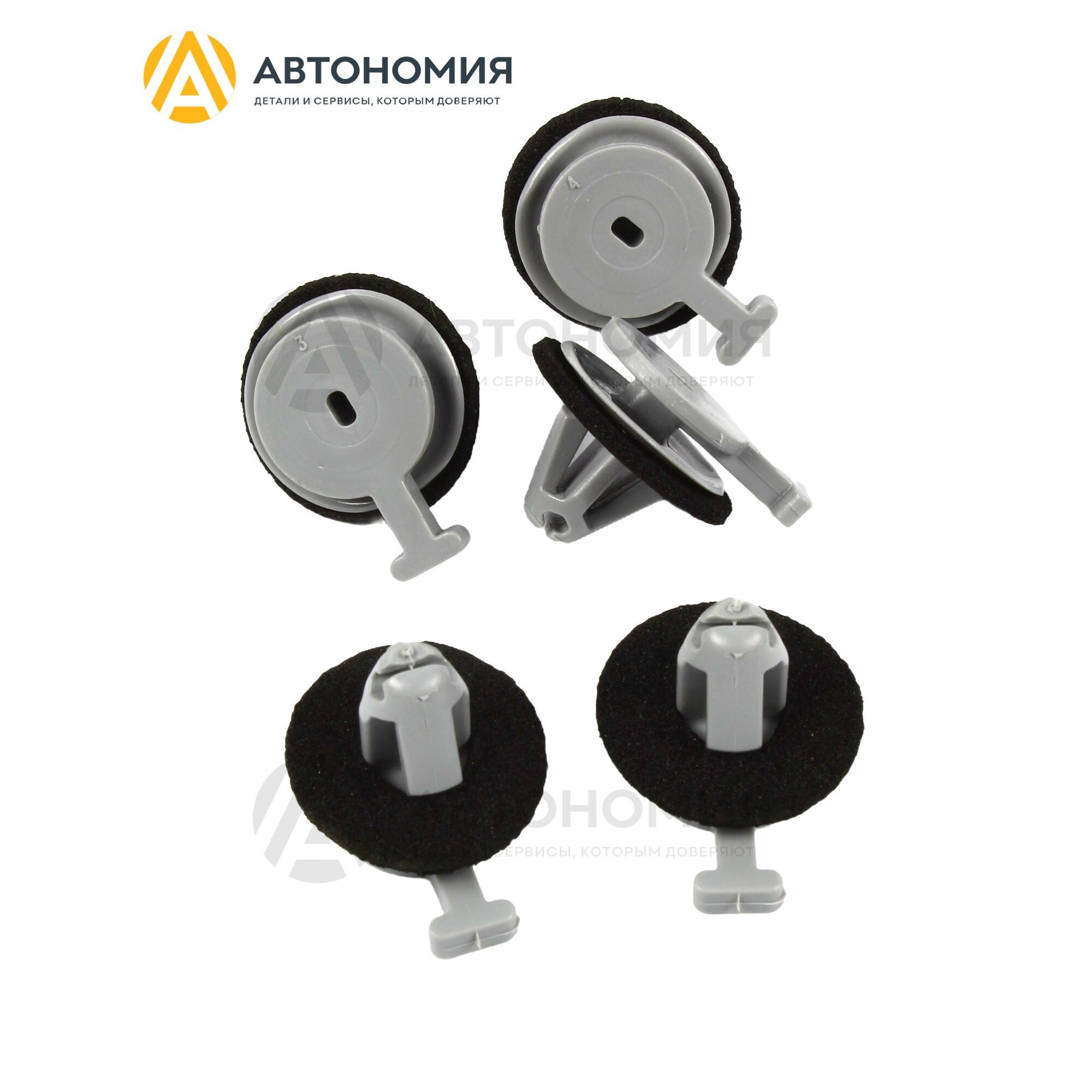 Комплект крепёжных элементов Land Rover LR077843