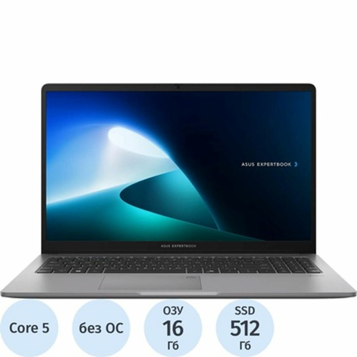 Ноутбук ASUS ExpertBook Essential P1503CVA-S72499/15.6"/IPS/Intel Core 5 210H/16GB/512GB SSD/Intel Graphics/no