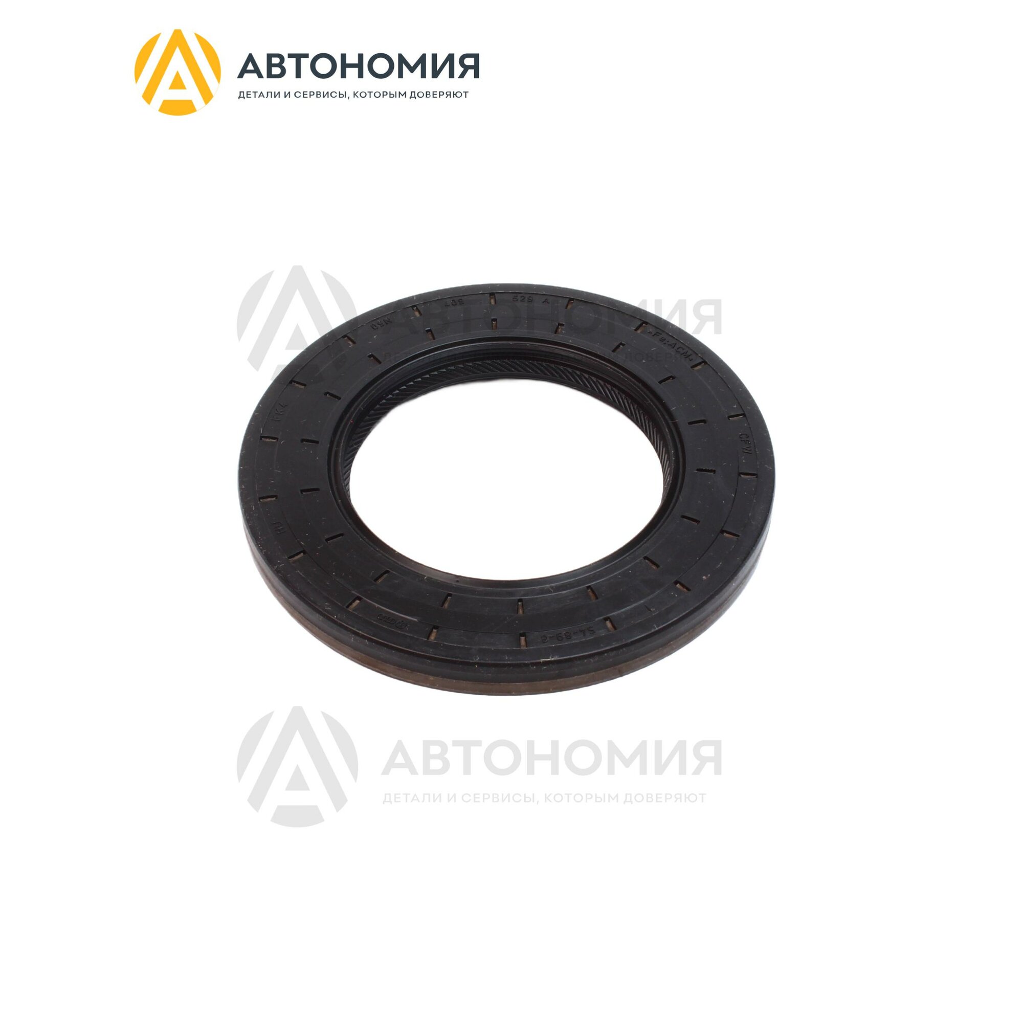Сальник раздаточной коробки VAG 09N 409 529 A