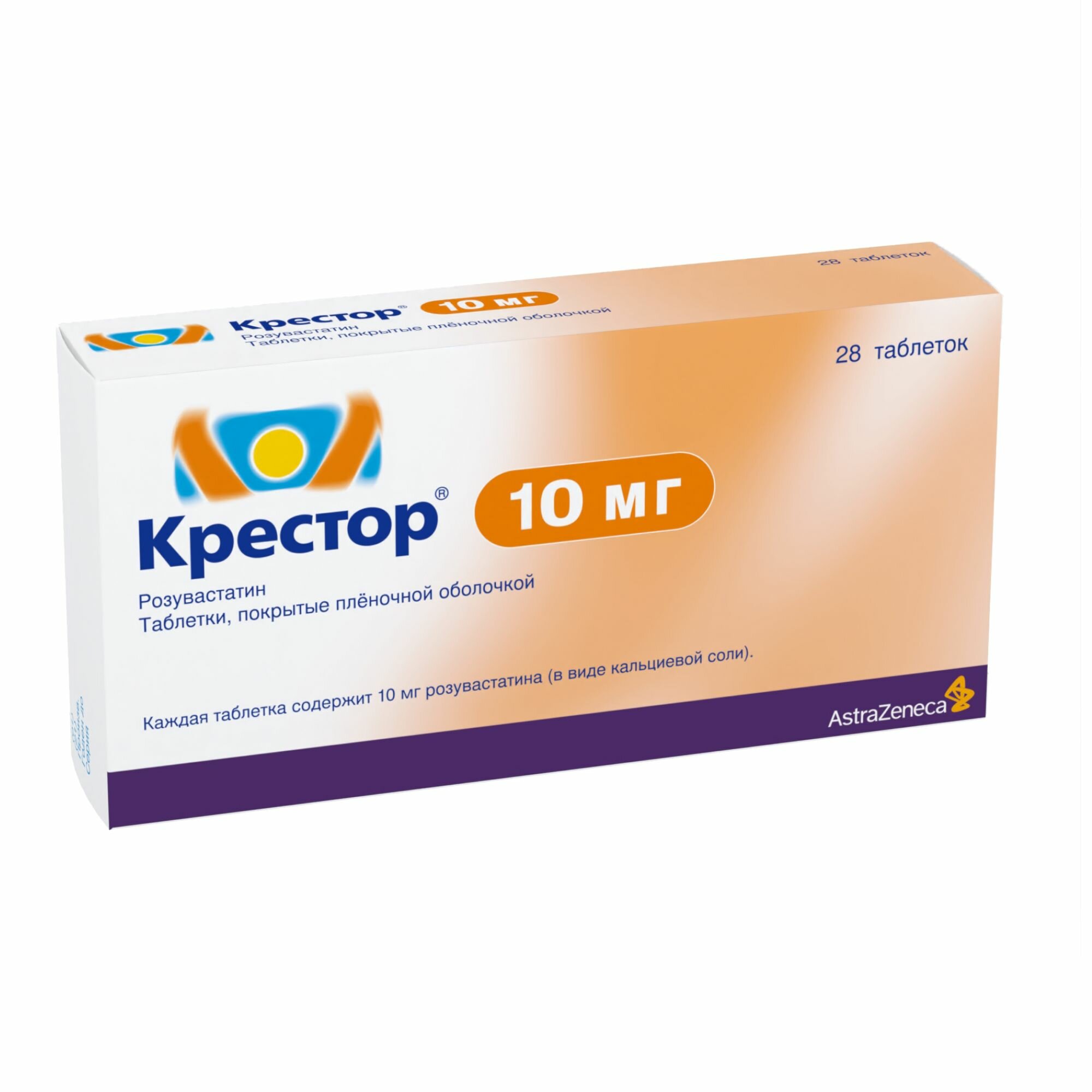 Крестор, таблетки покрыт. плен. об. 10 мг, 28 шт. — фото 1