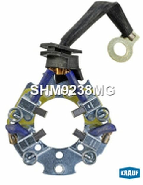 SHM9238MG Щеточный узел стартера