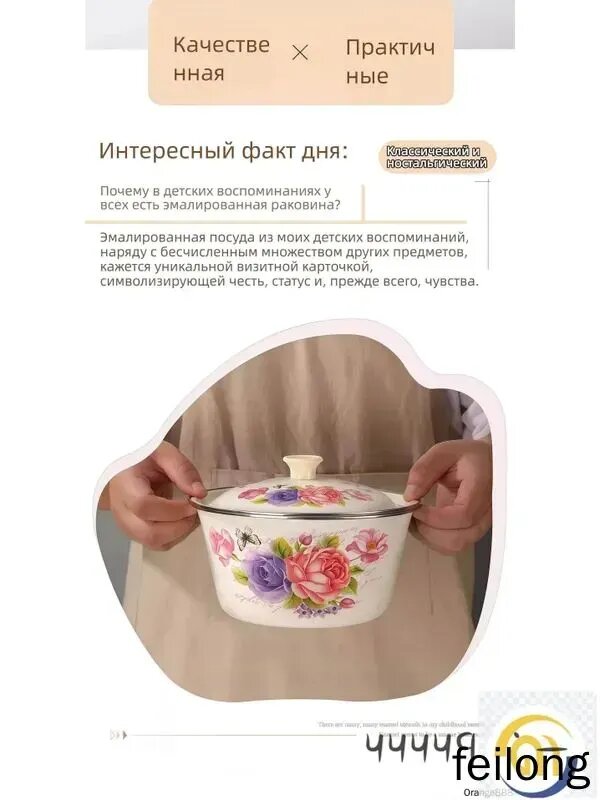 Миска 2000 мл лиловый — фото 1
