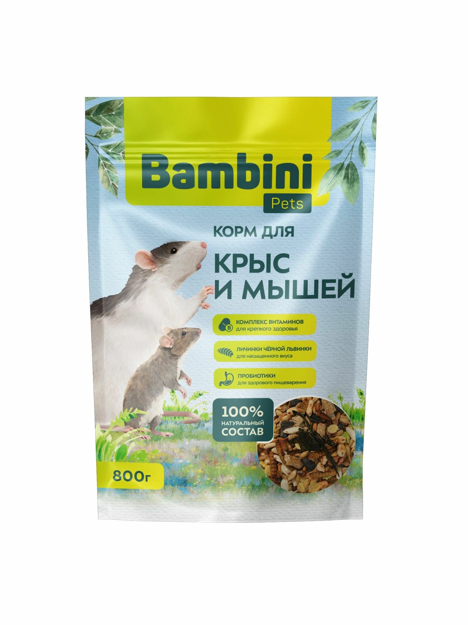 Bambini Pets - Корм для крыс и мышей (400 гр)
