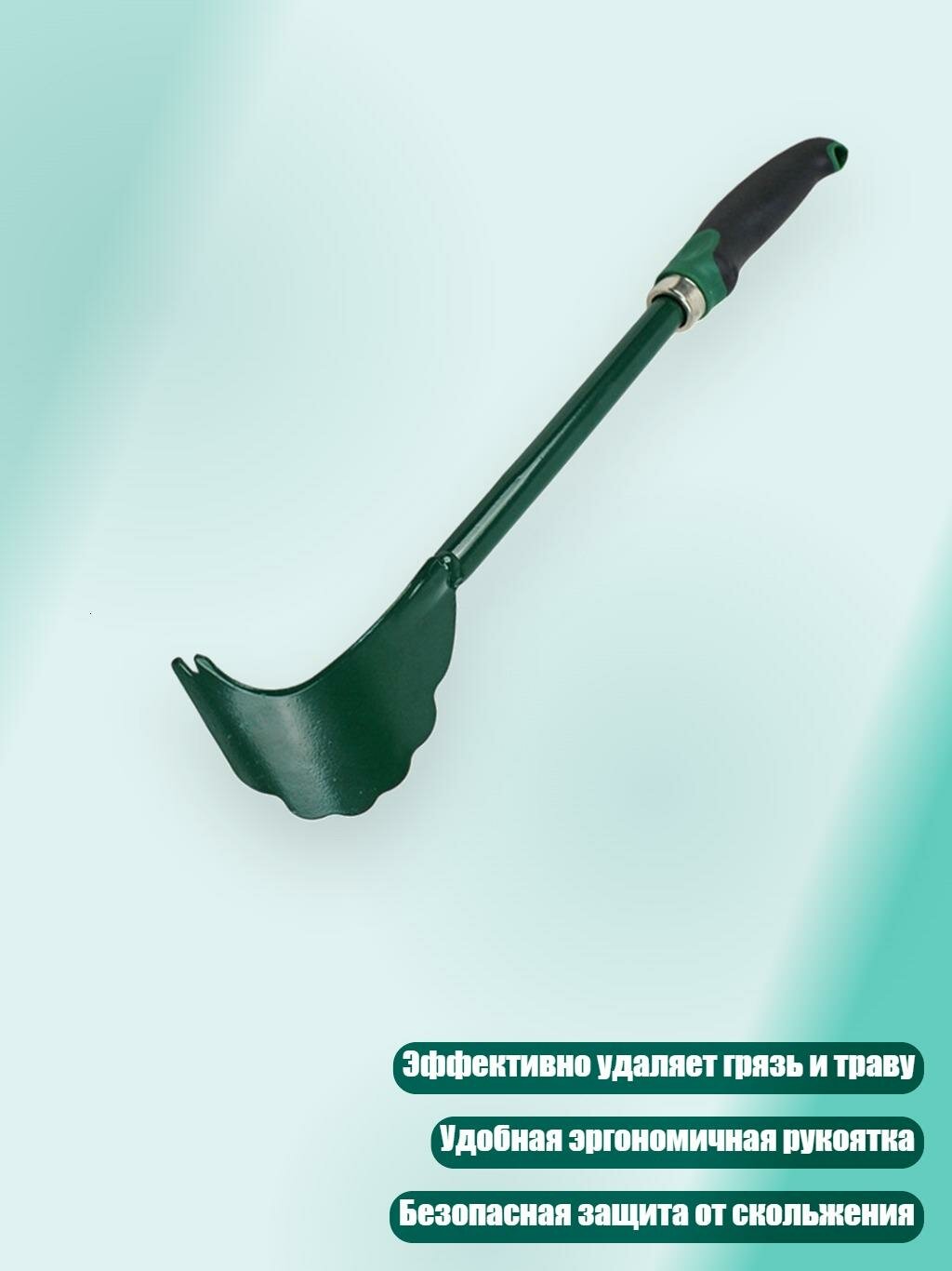 Профессиональное средство для очистки садовых инструментов