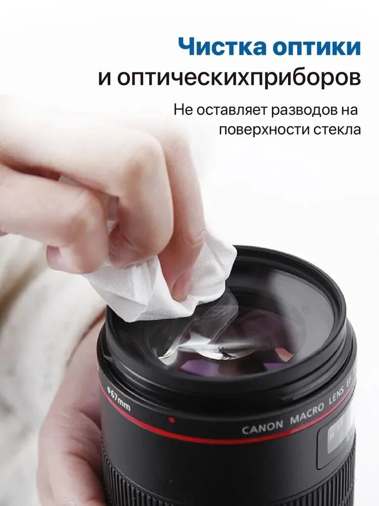 Спирт Синтез 75% 1л. — фото 1