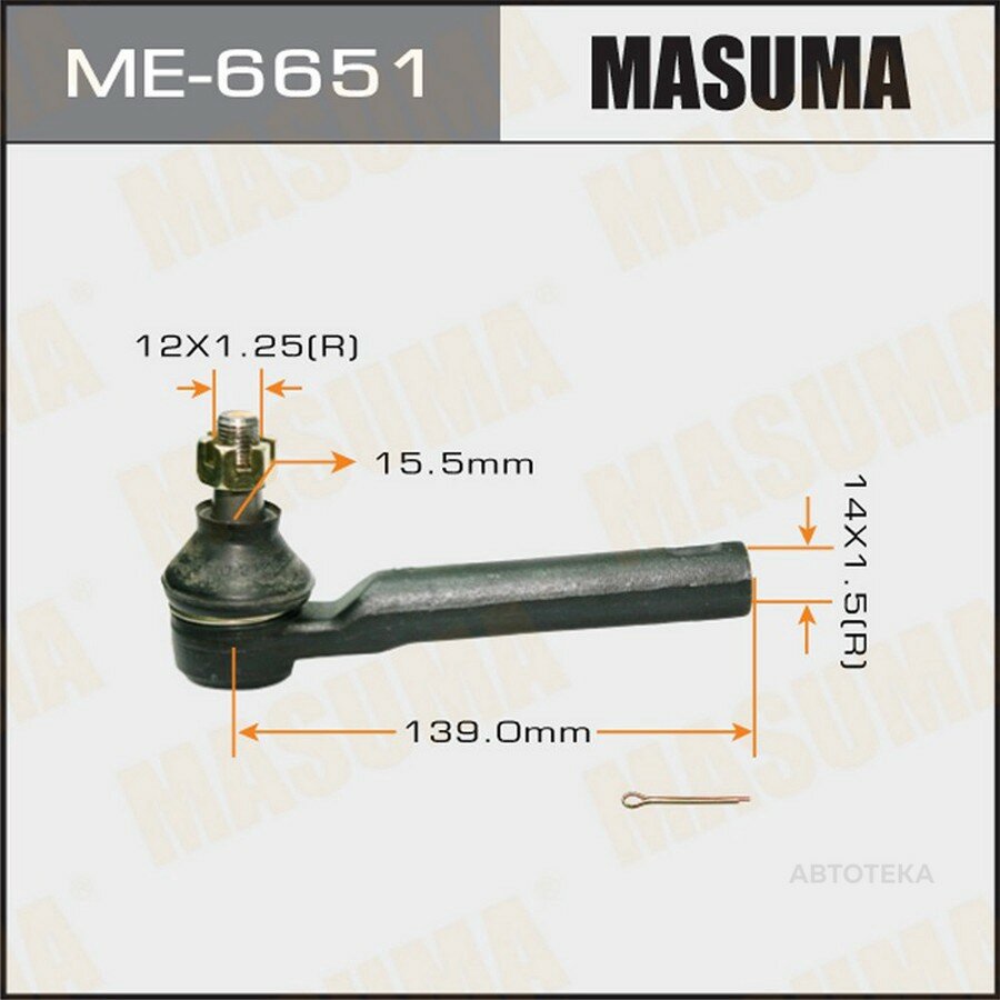 Наконечник тяги рулевой MASUMA ME6651 Subaru Legacy B13 03-09