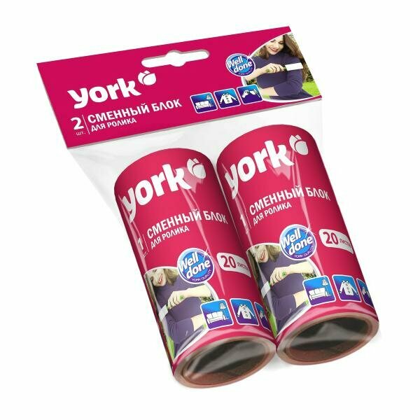 Сменный блок для ролика York 2шт 20 листов