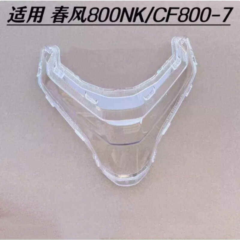 Для CFMOTO 675NK/Lanshes CF 800NK стекло фары CF800-7/7A абажур фонаря