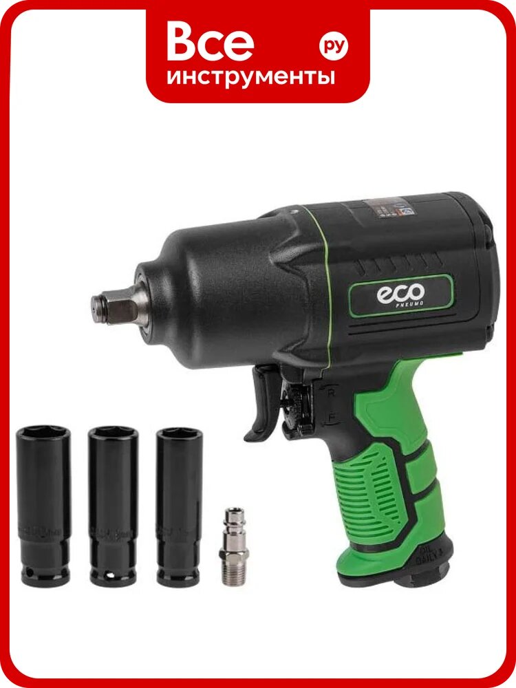 Пневмогайковерт ECO AIW-1500S профессиональный Twin Hammer с квадратным патроном и фрикционным кольцом для транспорта