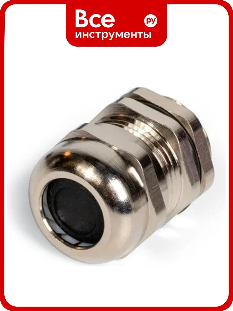 Кабельный ввод FORTISFLEX MG-M-12 80064, латунный корпус с резьбой M12, гермовод с защитой IP68, серебристый цвет