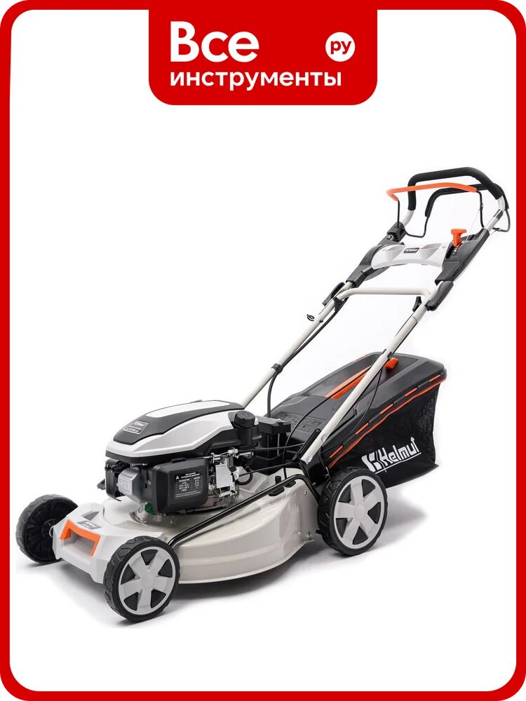 Бензиновая газонокосилка Helmut TR 51SLE hl-143