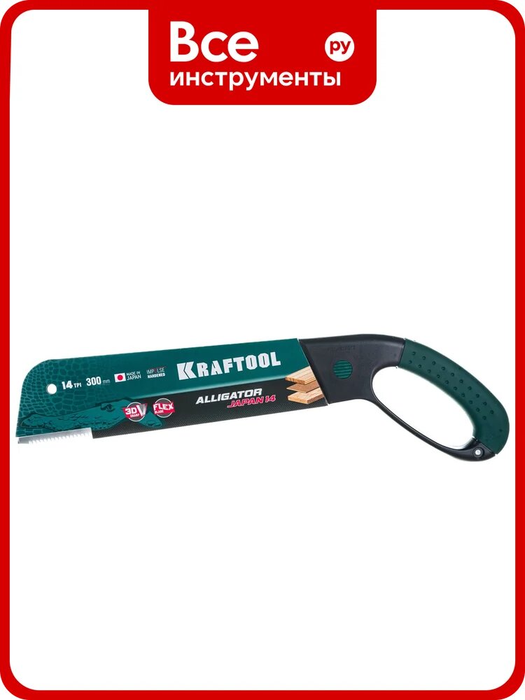 Ножовка по дереву KRAFTOOL KATRAN FINE CUT CARPENTRY 14 TPI, 300мм 1-15181-30-14 двухкомпонентная формула