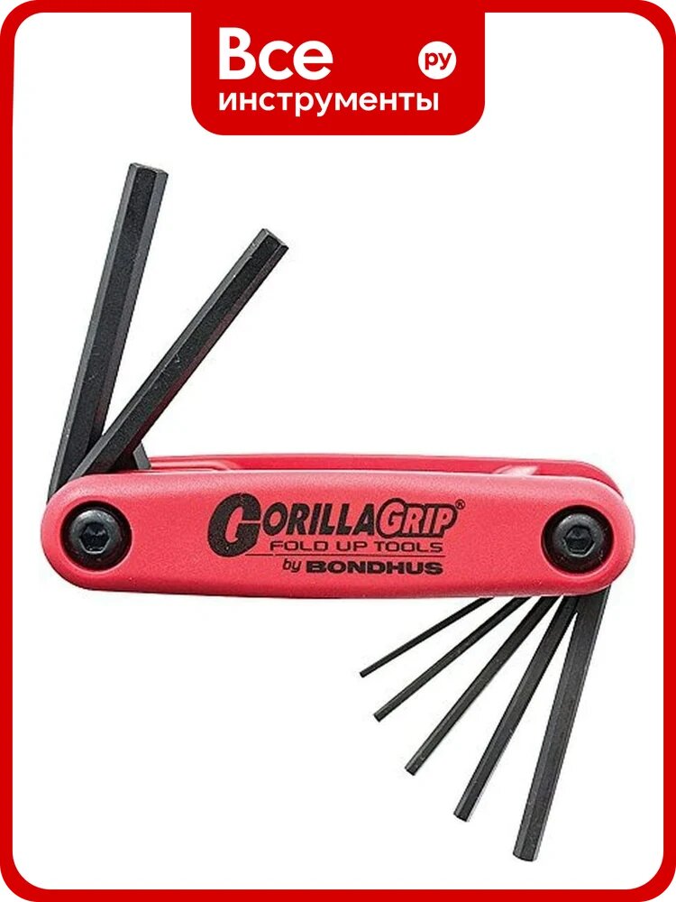 Складной набор ключей BONDHUS GorillaGrip Шестигран. 1.5-6 мм 12592