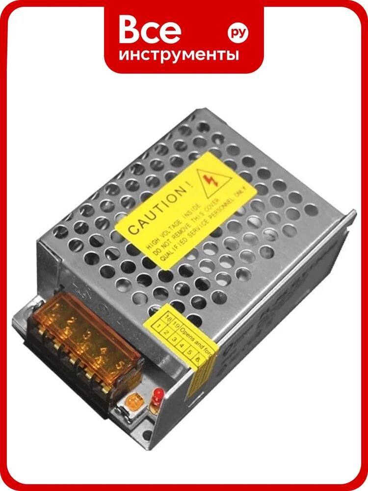 Трансформатор FL-LED FL-PS SLV12040 Pout= 40Вт, Uout=12В, Uin=175-240В, IP20, 85x58x33мм, 130г - метал. 602176