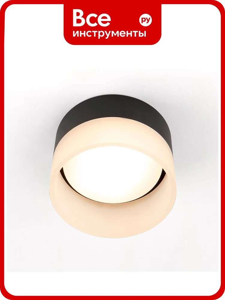 Накладной светильник General Lighting Systems металлический спот GX53, 90х60мм, маяк, черный,