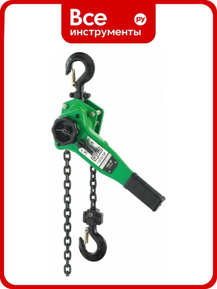 Ручная рычажная таль HITCH LH100, 2 т, 6 м SZ068936, профессиональная модель с односторонней цепью
