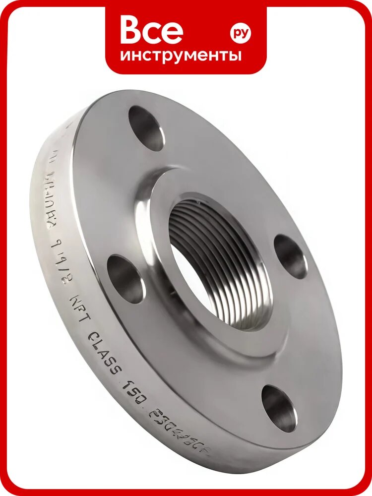Фланец vfz-su DIN 2566 резьбовой Ду 50 (2) Ру-10/16 Ст.20 ВФЗ 223210050