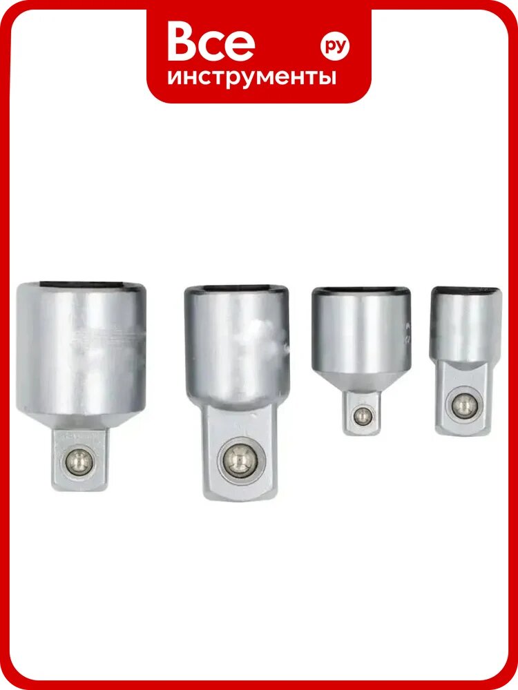 Набор адаптеров для торцевых головок Vitatools 1/4", 3/8", 1/2", 4 шт, стальные переходники с квадратным наконечником