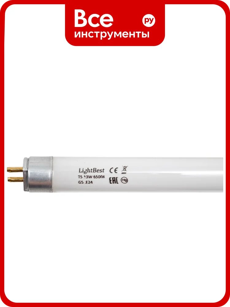 Лампа люминесцентная LightBest LBL T5 13W 6500K G5 701071038