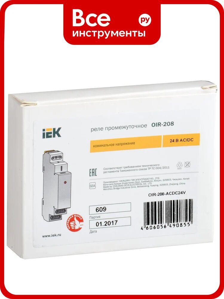 Промежуточное реле IEK OIR 3 контакта, 16А, 230В, AC OIR-316-AC230V